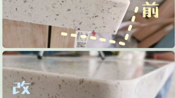 ...最怕各种尖尖角,在厨房柜子都没选好颜色前,先确定了所有转角开圆角...