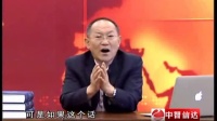 董进宇-如何当一名优秀的班主任共5讲 01-ABC讲座网