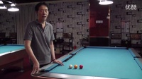 台球教学视频_台球瞄准技巧_怎样打台球