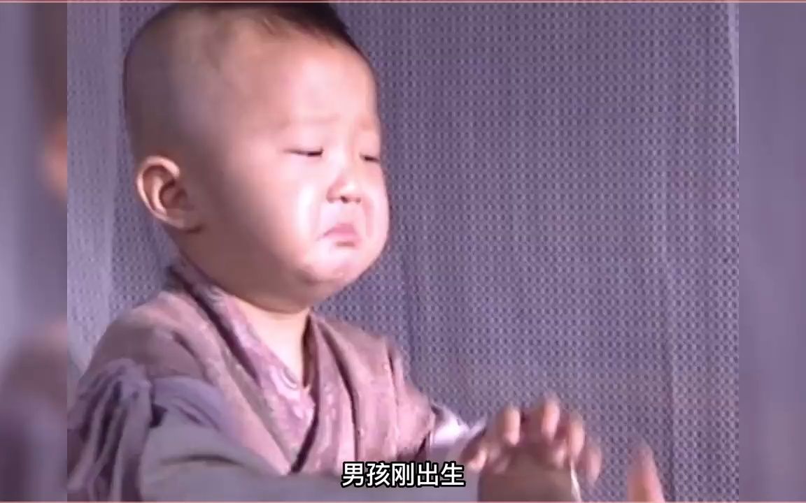 《莲花童子哪吒》第一集,为了喂饱哪吒,请了无数个奶妈