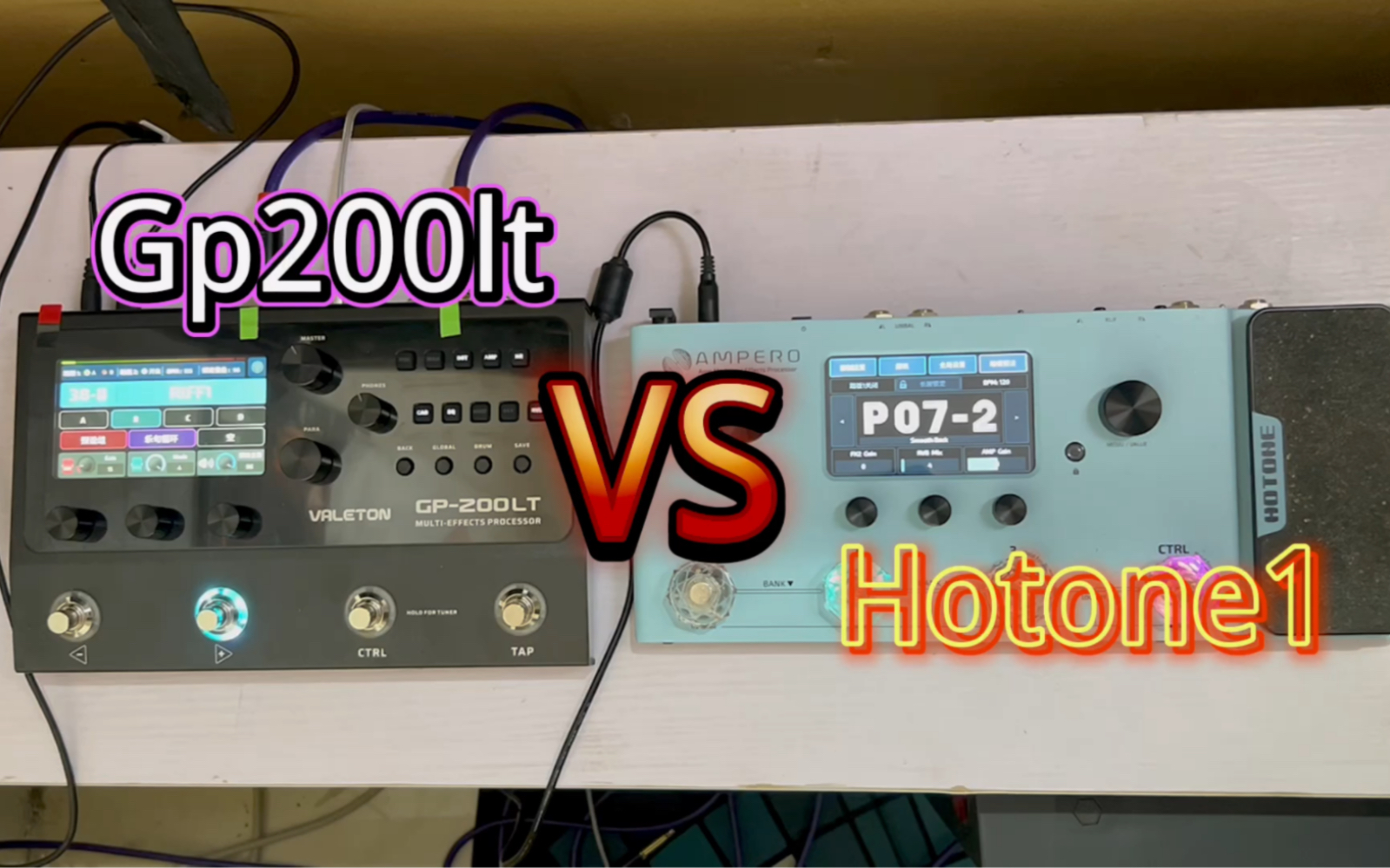 效果器便宜就不好吗?Gp200战ampero