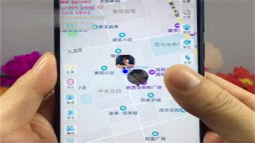 手机里这个设置打开后,可以轻松定位到对方位置,很强大的功能