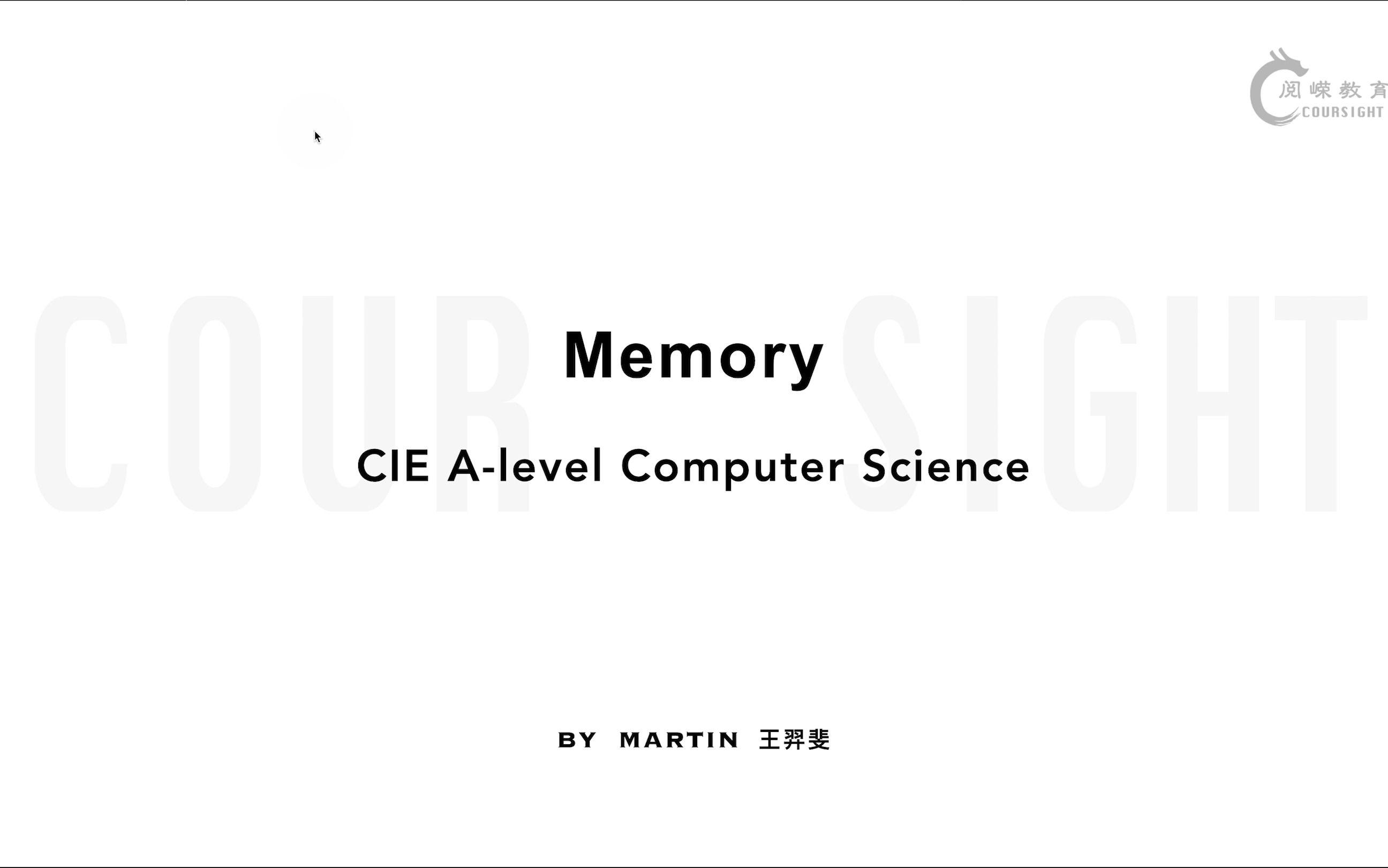 【CIE A-level 计算机】Computer Science CS 教程 | Memory 内存