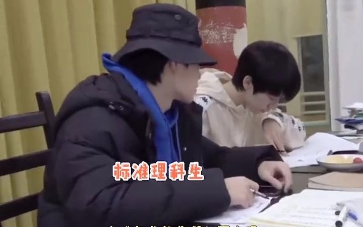 【易烊千玺 王源 宋亚轩 张真源】时代峰峻文化有限公司?看看艺人们...