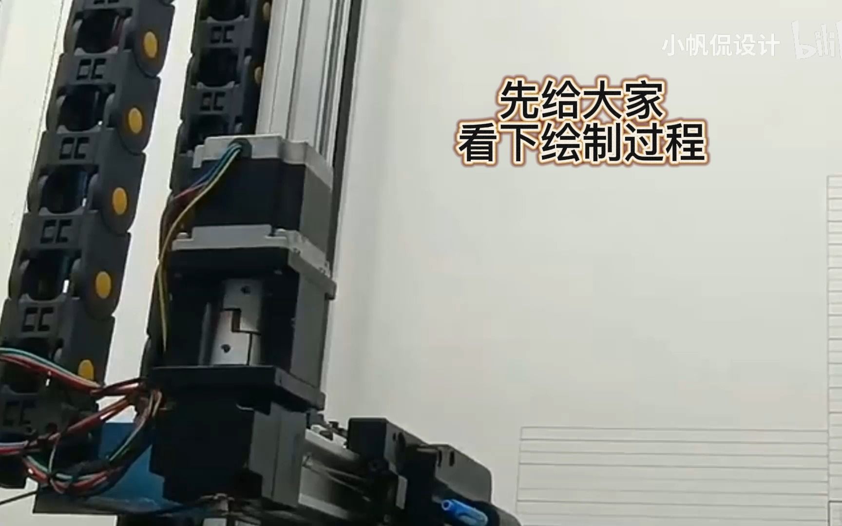 铅笔机器绘图上机前CAD修图及刀路制作