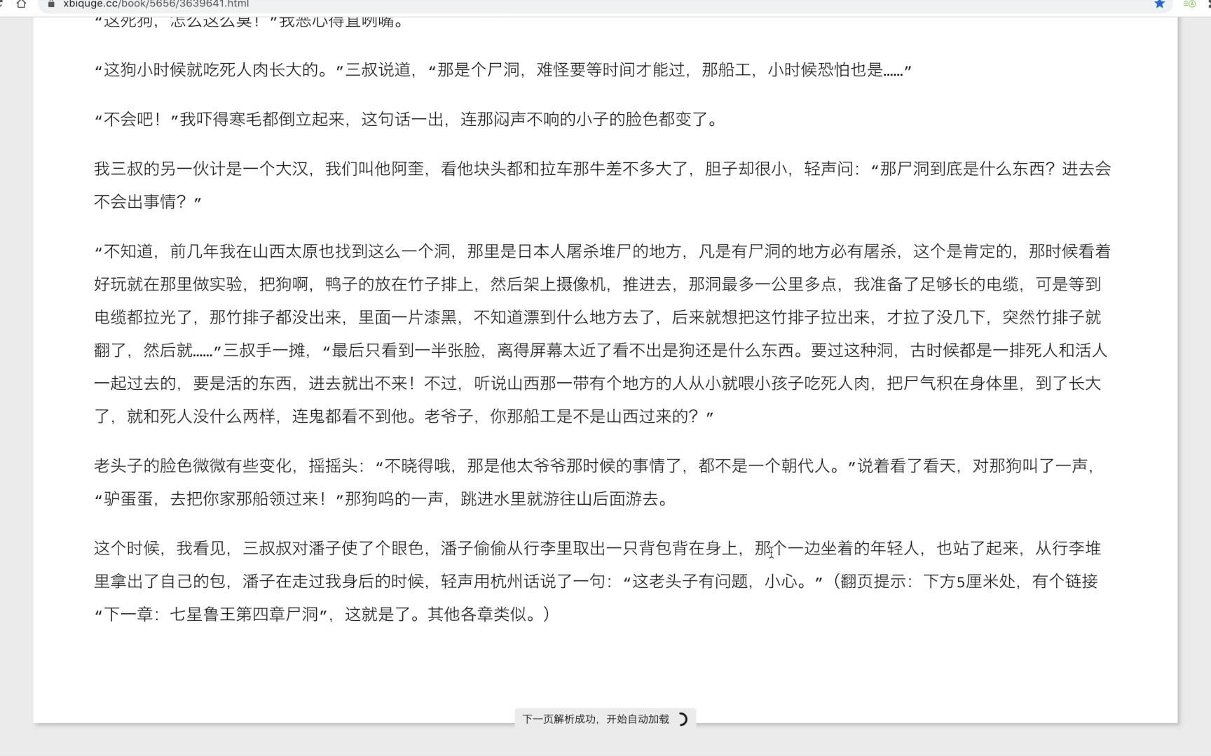 Circle 阅读助手是一款浏览器扩展,目标是让网页赏心悦目、让阅读回归...