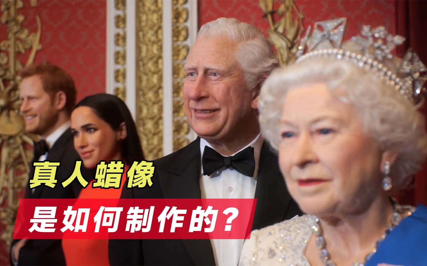 真人蜡像是如何制作的?先用粘土捏好造型,再用石膏做出模具