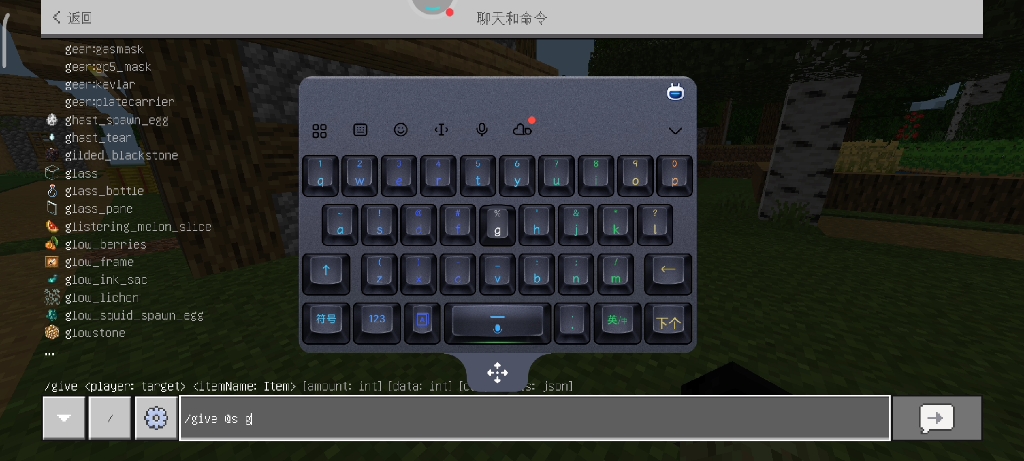 我的世界枪械模组,但是没有建模(战斗装备7.0)