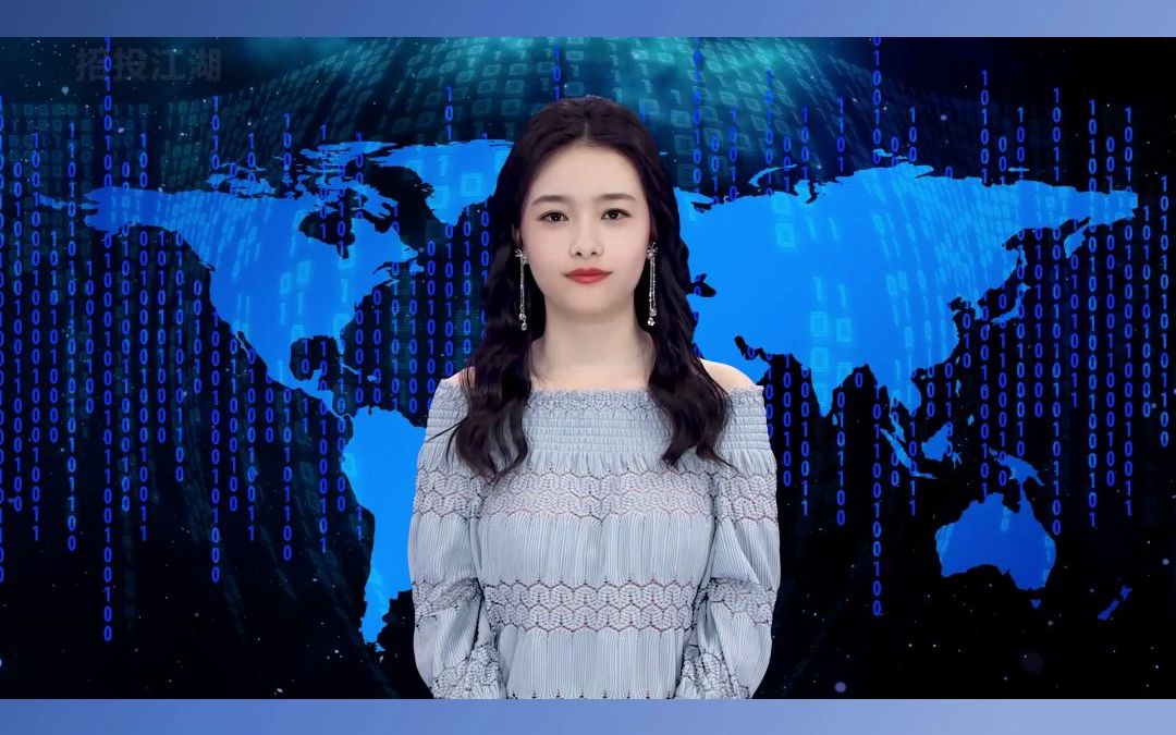 业绩能否作为供应商的投标资格条件和评审因素?