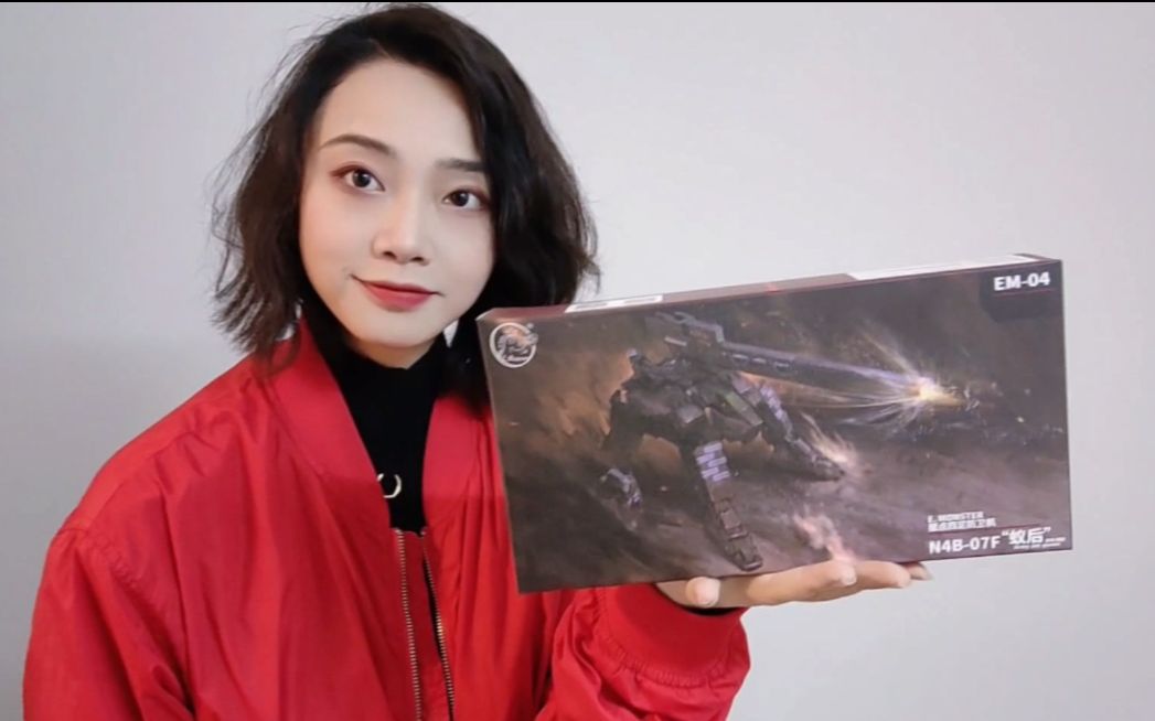 小比例的四足机甲 E-MONSTER闪焰工作室 据点四足防卫机--蚁后