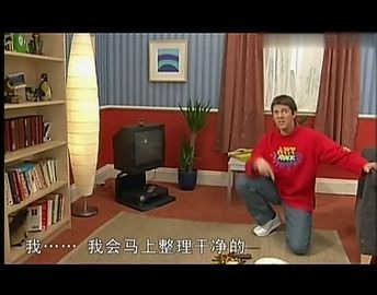 艺术创想 中文版 第二季20:打翻的晚餐+魔镜 标清(270p)