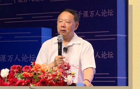 语文课程标准修订组核心成员陆志平:三个整体入手学好语文的路径