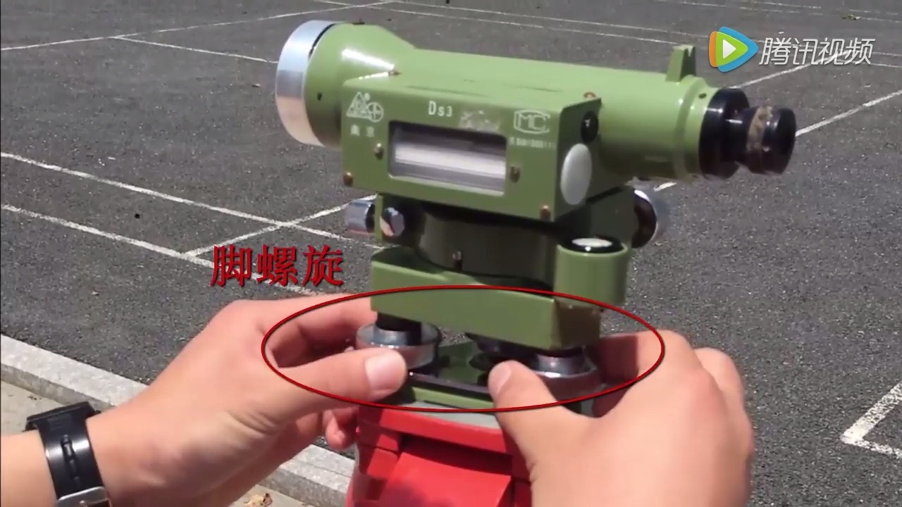 水准仪的操作步骤
