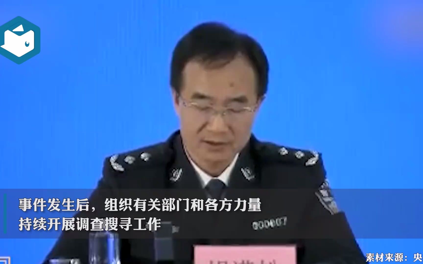 【胡鑫宇案件】联合工作专班:胡某宇系自缢死亡(胡鑫宇事件最新情况...