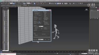 20.在3dsMax中创建实时动画预览
