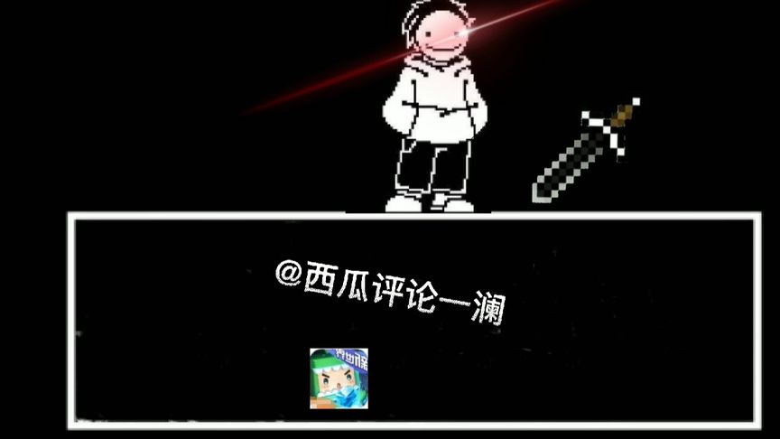 迷你世界遭到dream审判!