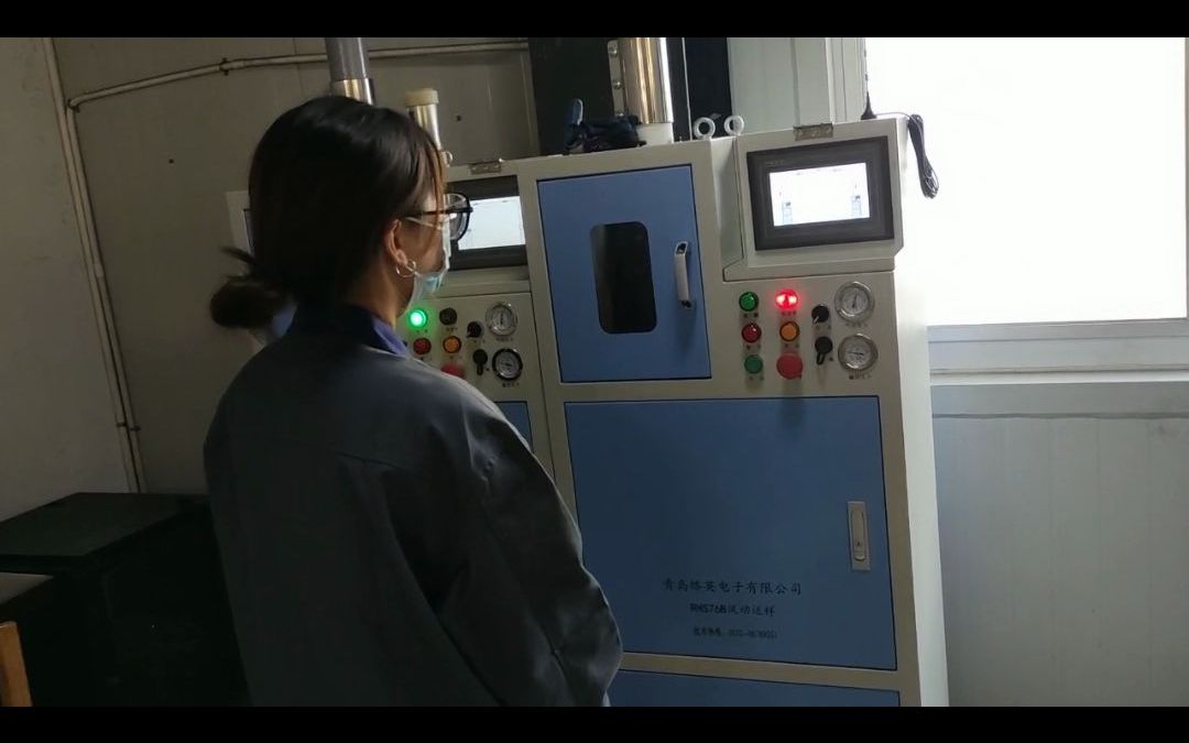青岛络英电子有限公司风动送样系统,实现炉前到光谱室快速送样分析