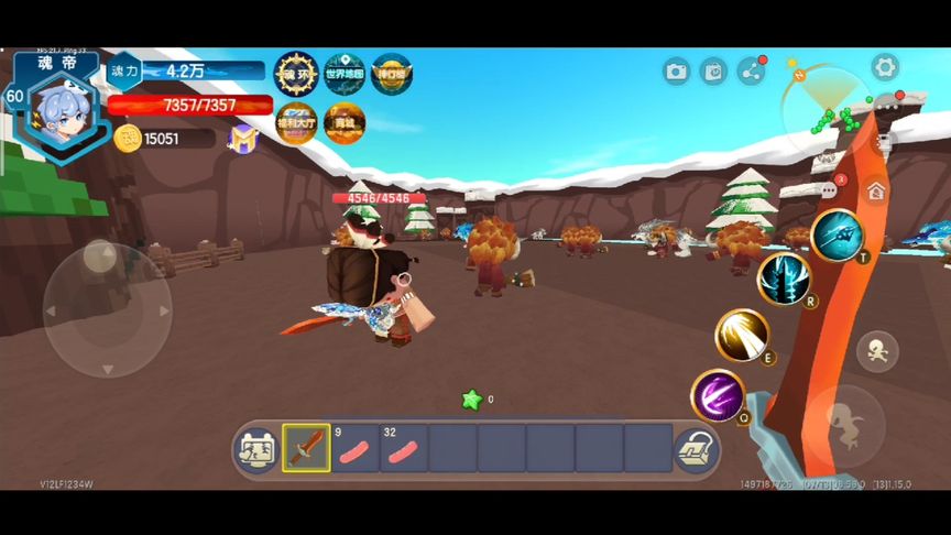 迷你世界:斗罗大陆极寒之地装备篇。