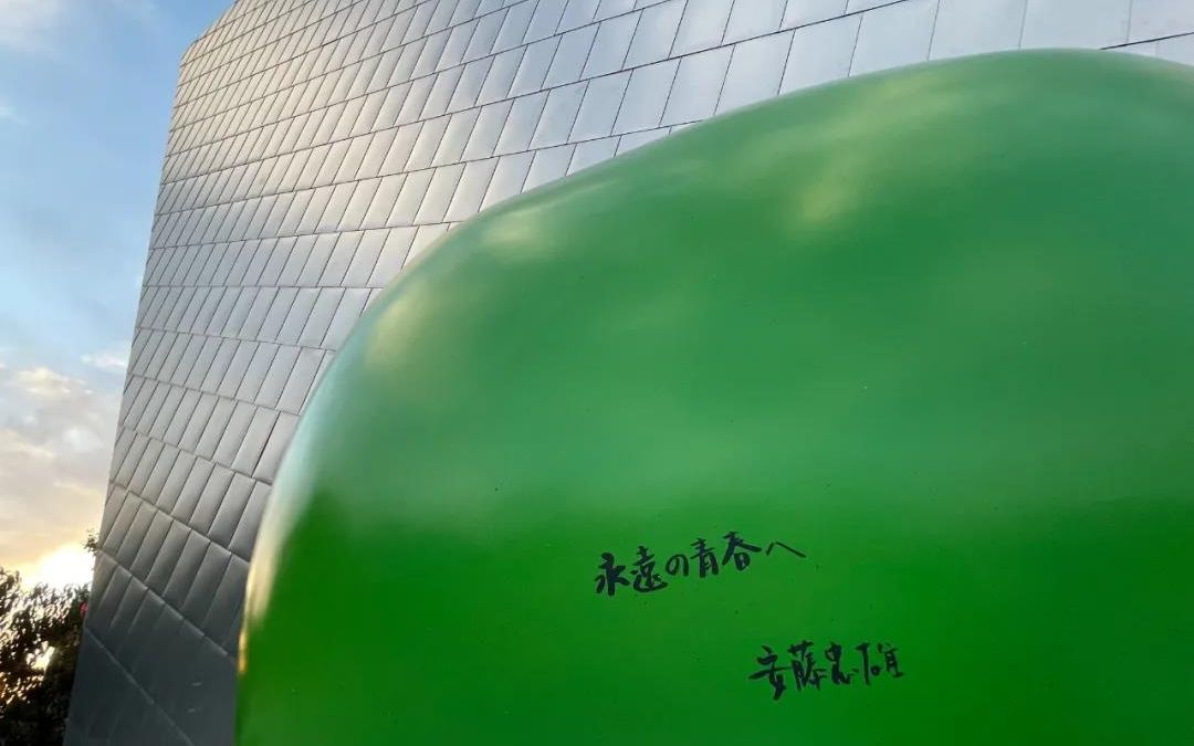 建筑师的五十年,安藤忠雄·青春北京展览