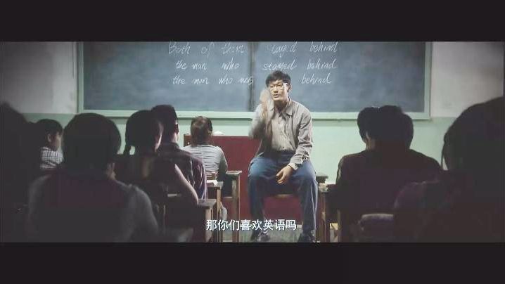 遇到黄晓明这样的英语老师,也是人生一大幸事