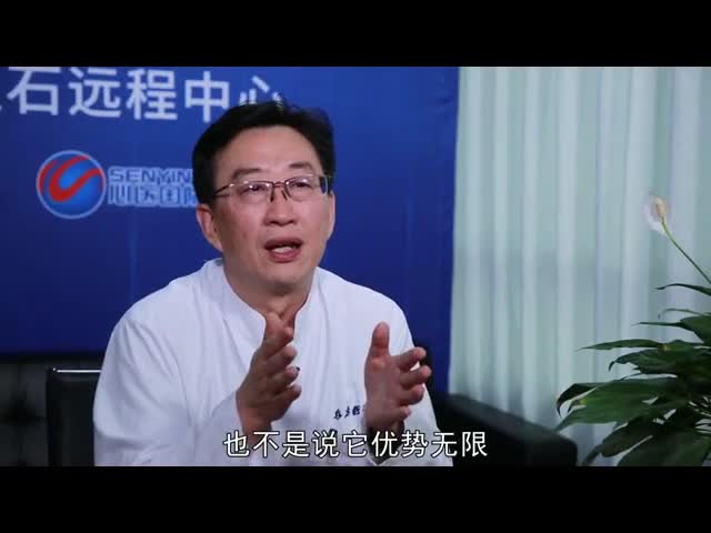 什么是ERCP ?