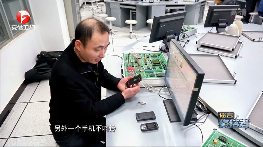 谣言终结者之用手机号可复制SIM卡并窃听通话吗