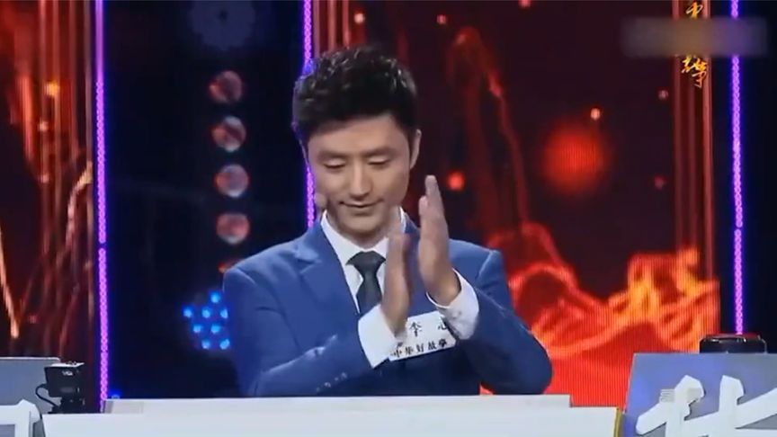 中华好故事:中国传统.