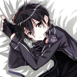 嗨宝119 