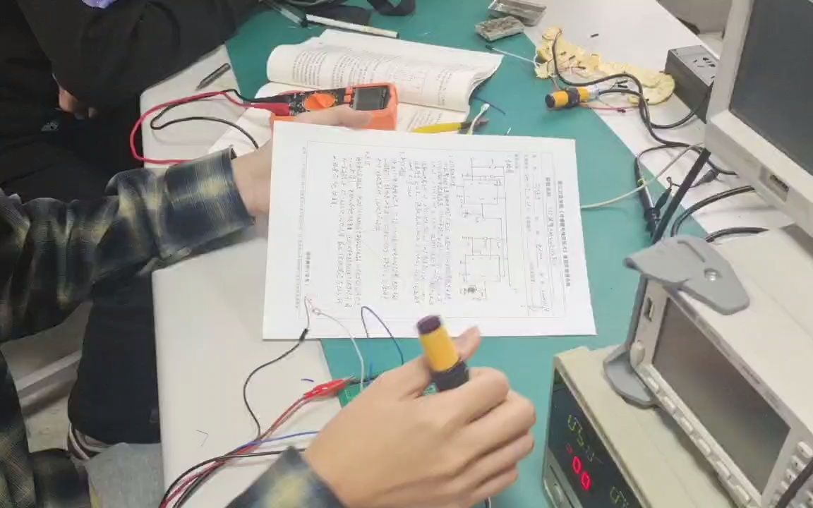光电传感器