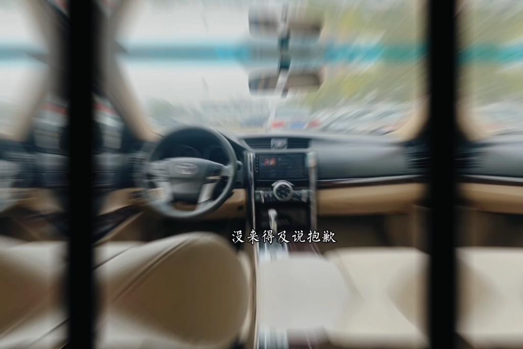 新到11年丰田锐志,二手车