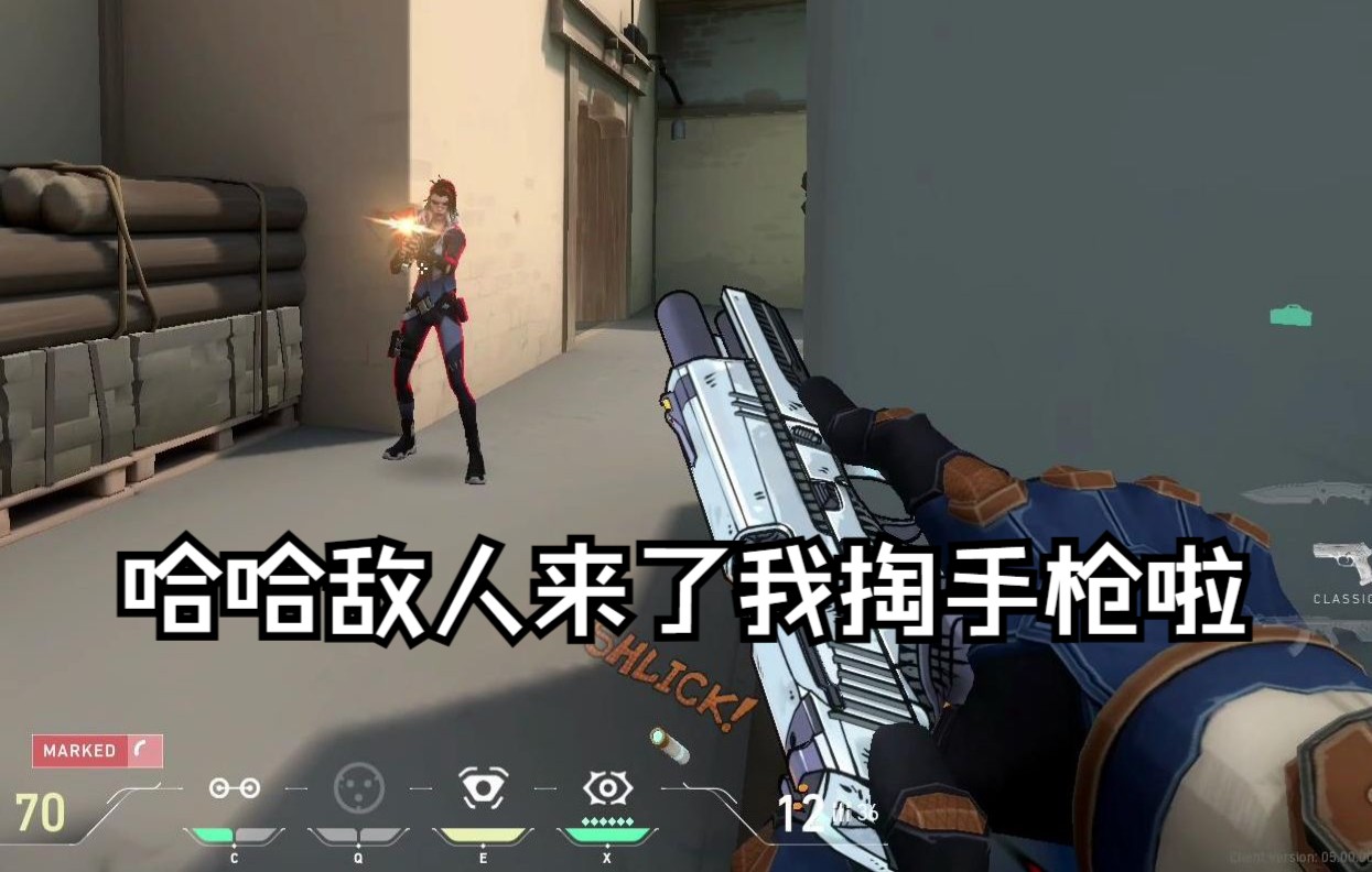 做鼠标做不好滚轮别做了