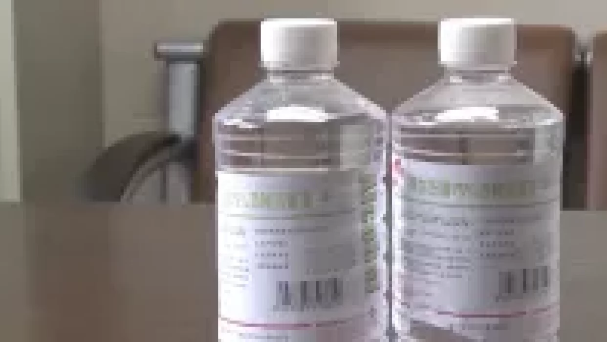 医生提示:在家消毒防疫时,84消毒液与洁厕灵千万不能混用