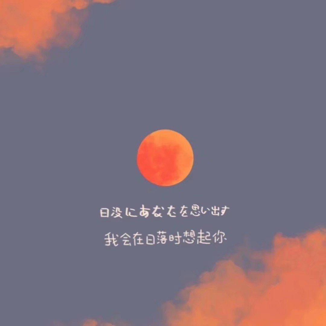 蜂蜜芥末百香果 