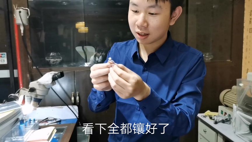 开店五个月，做的最豪华的一克拉钻石戒指，价格很感人！