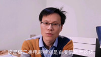 小伙伴电商一个月30万的收入,他是怎么做的呢?