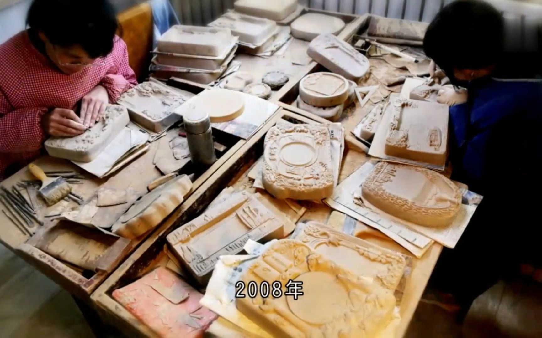 山西省新绛县出产的澄泥砚源于汉朝