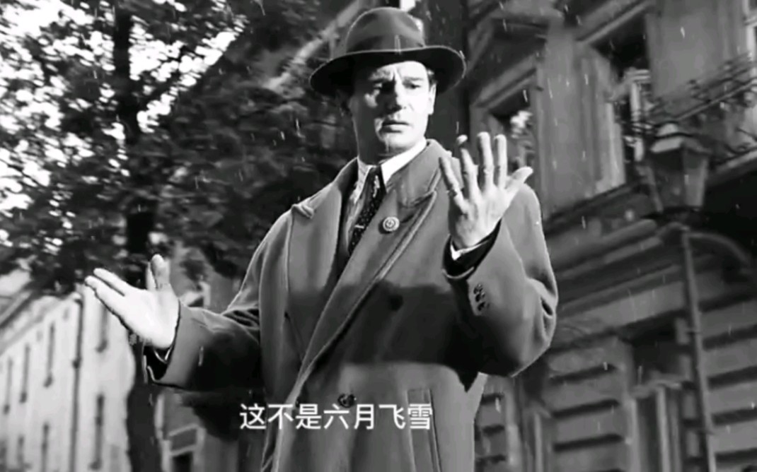 《辛德勒的名单》电影解说1