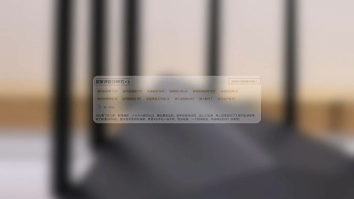 普联(TP-LINK)双千兆路由器 1900M无线 家用5G双频 WDR7660千兆...