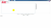 输入法的原理是什么,如何设计自己的方言输入法