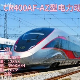 铁甲耗子 