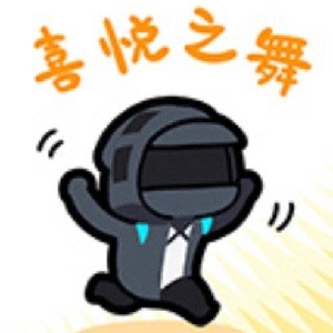 黑棋白 