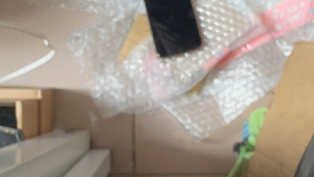 订单编号:3493208450876545822开箱视频.事由:与商家描述不符.查询...
