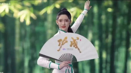 杭州亚运会宣传视频
