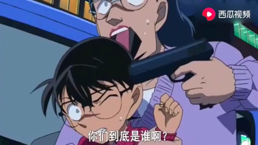 名侦探柯南—柯南被绑架了