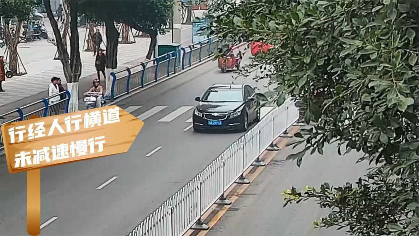 道路交通事故警示片——《安全是回家最近的路》