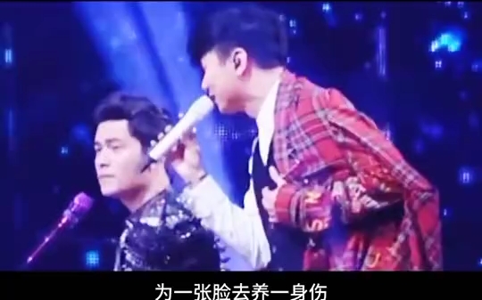 周杰伦和林俊杰,把两首歌无缝唱成一首歌!