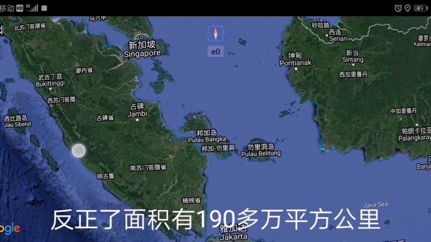 东南亚最大国家印尼190万平方公里2.7亿人口,曾经排华