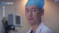 婴儿昏迷进医院,大夫抢救无效宣布死亡,听到病因护士都难以置信