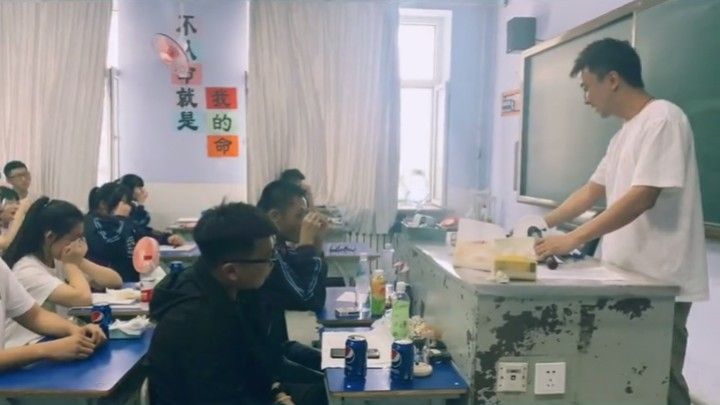 毕业班,班主任老师最经典的一次讲话,感动学生泪流满面