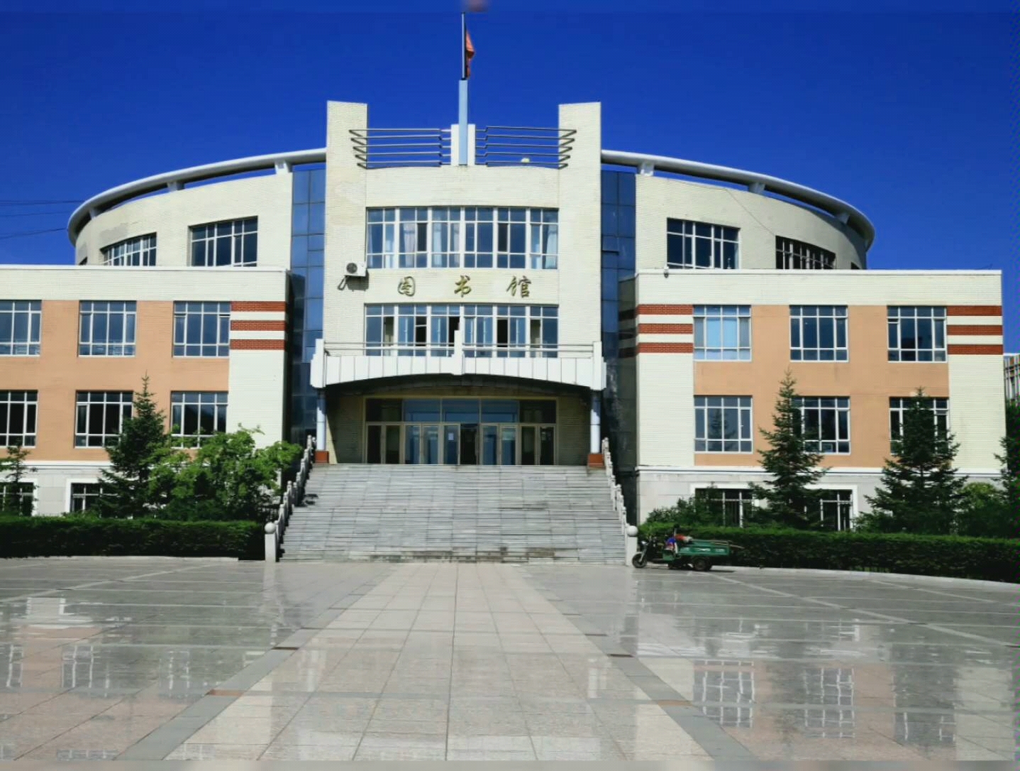 哈尔滨科学技术职业学院图书馆宣传片